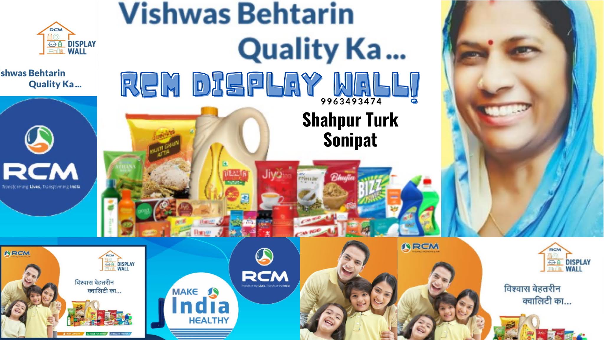 RCM Display Wall and RCM Offers - Shahpur Turk CSC - Common Service ...