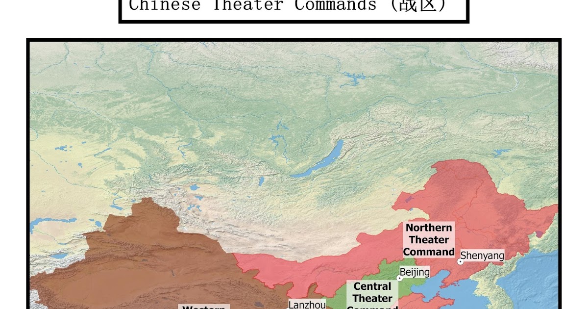 THE TAIWAN LINK: PLA Eastern Theater Command Leadership