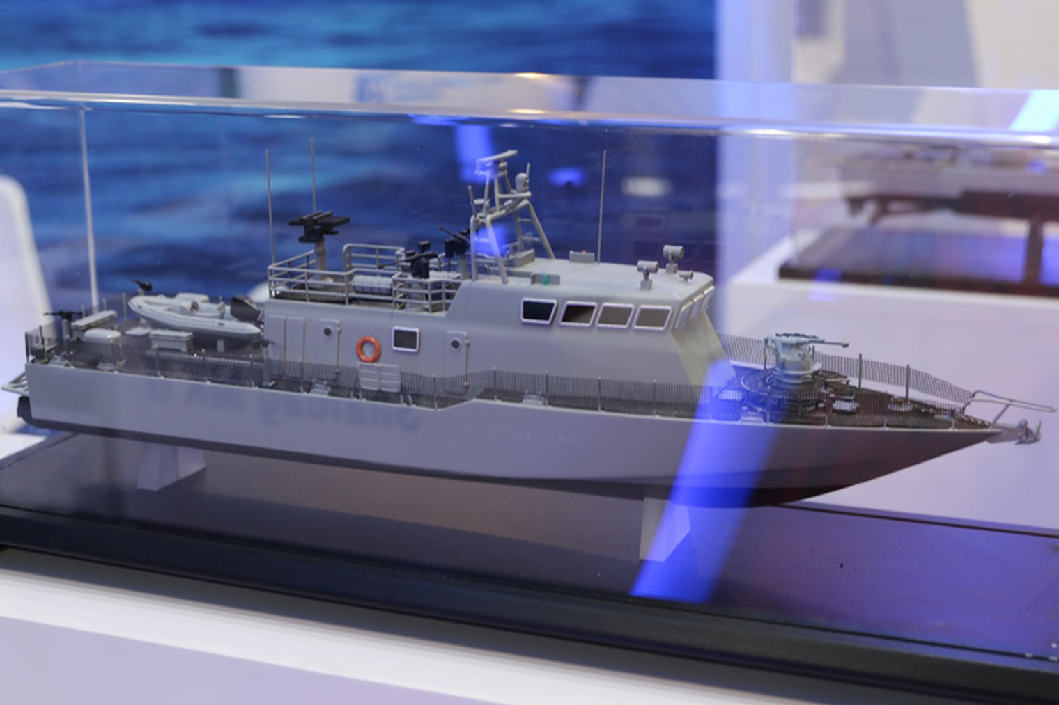 DEFENSE STUDIES: PHL Awards Israel Shipyards, Rafael For Missile-Armed ...