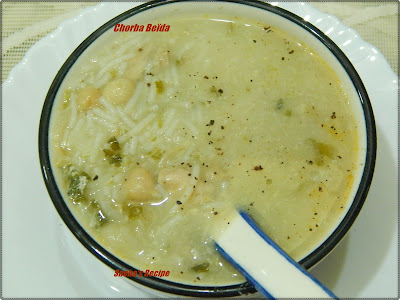 Chorba Beïda - Algeria - Sneha's Recipe