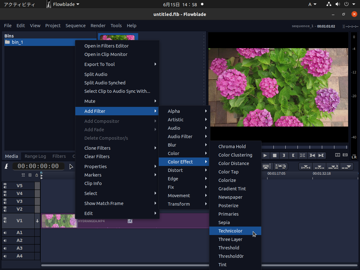 serverあれこれ: FlowbladeでTechnicolorフィルタを使用して動画の鮮やかさを強調した色に加工する