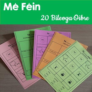 Ms. Forde's Classroom: Gaeilge Mé Féin Sheets