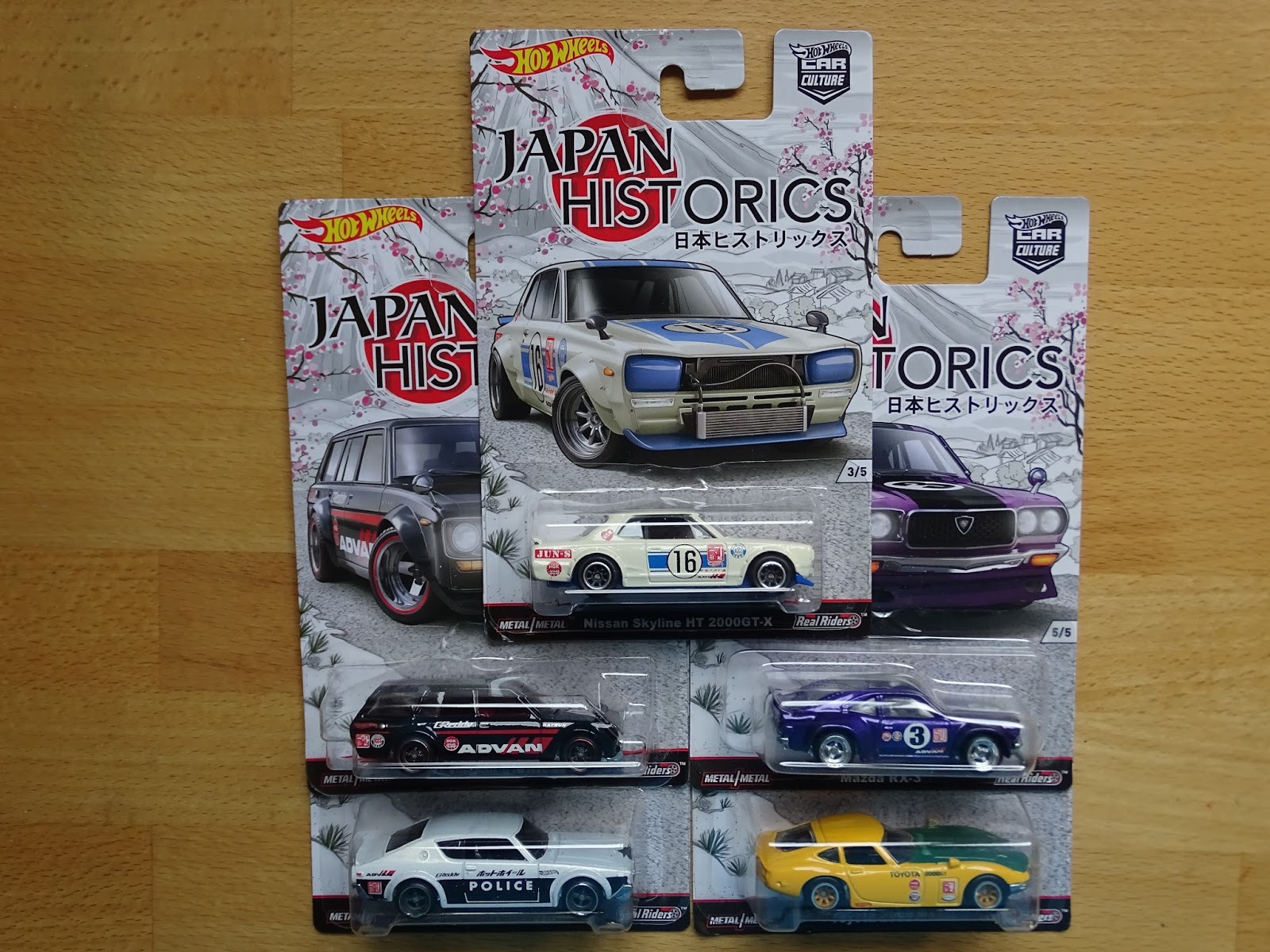 Diecast cars 1/64, Modellautos 1:64, Modellbilar 1:64: New in my Collection