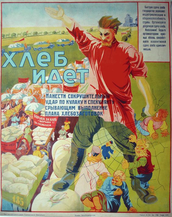 François Le Guévellou: Koulak