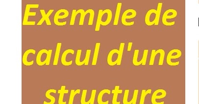 Exemple de calcul d'une structure mixte