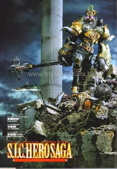 1998 - S.I.C. Hero Saga - Ultimate Riders Review