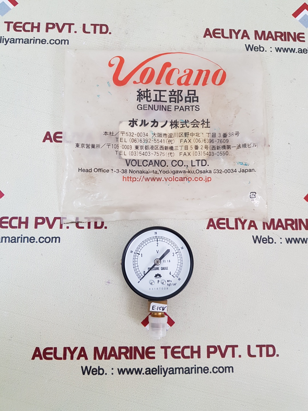 OSAKA STANDARD PRESSURE GAUGE 0-40 MPA - Aeliya Marine