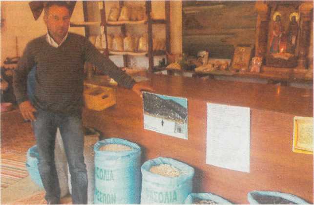Αγροναύτες: Εγραψαν για εμάς...