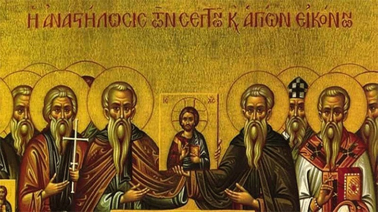 ΟΛΑ ΤΗΣ ΕΚΤΗΣ ... ΠΑΝΕΥΚΟΛΑ: ΚΥΡΙΑΚΗ ΤΗΣ ΟΡΘΟΔΟΞΙΑΣ