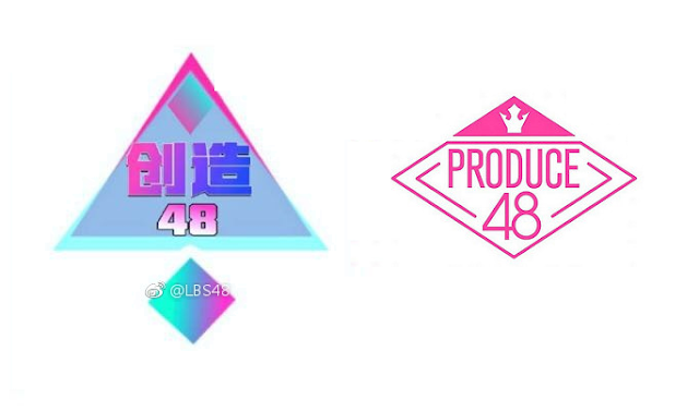 Produce 48 China Dikabarkan akan Meluncur Tahun 2020
