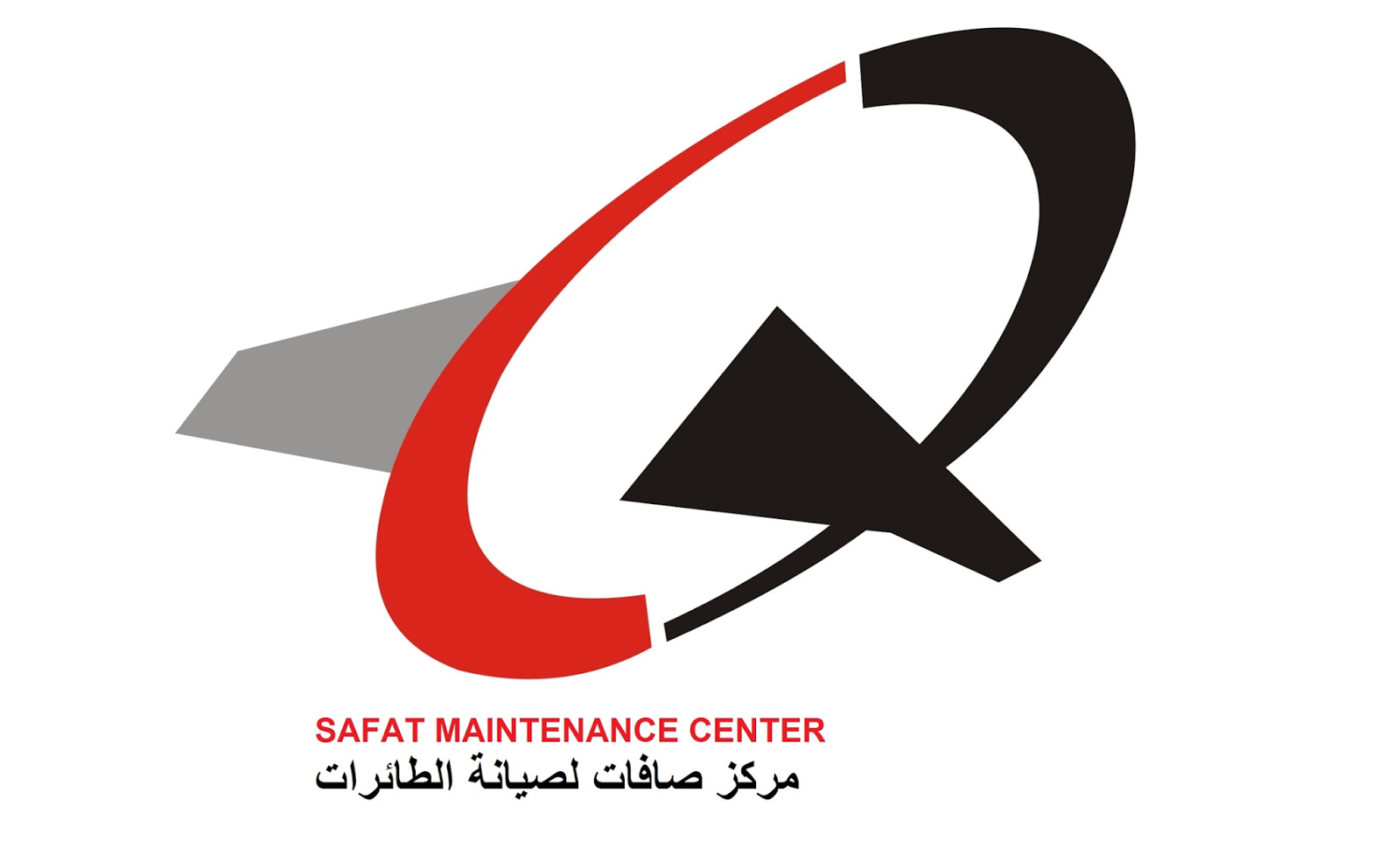 Back From Retirement: Sudan’s BO-105s Take To The Skies - Oryx