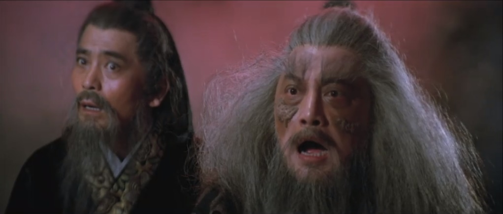 The Bloody Pit of Horror: Wu yi bian fu (1980)