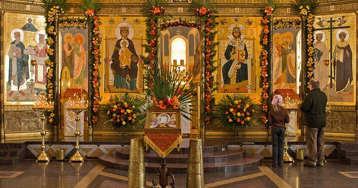 A look inside the Holy Altar - The Catalog of Good Deeds