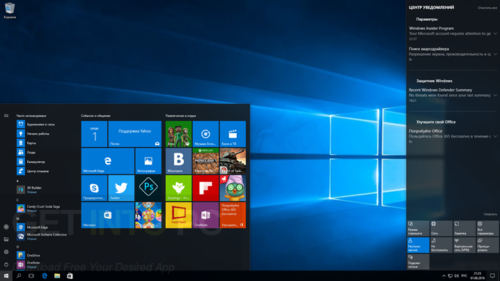 Windows 10 Lite Edition V4 2017 Full Free Download