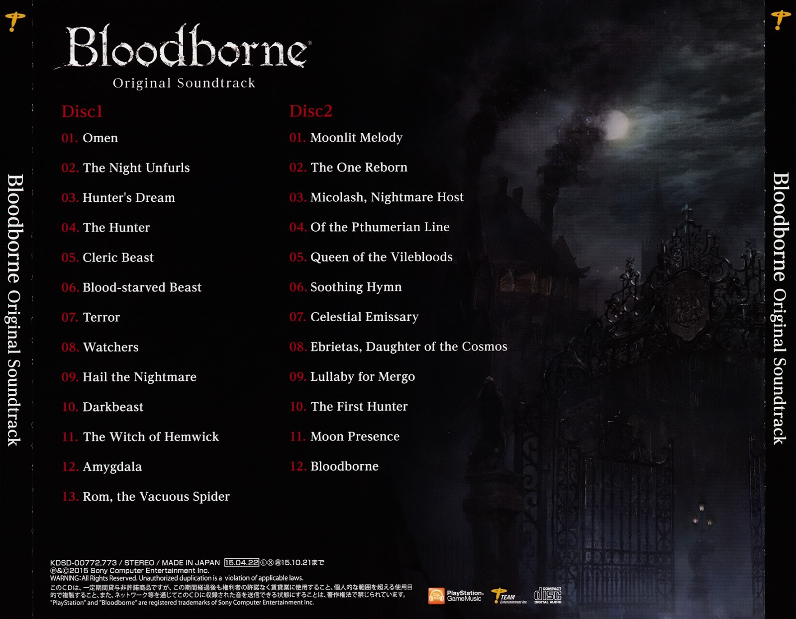 Soundtracks | Bloodborne Wiki