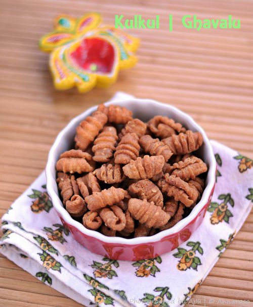 Annarasa ~ Essence of Food: Namkeen Kulkul | Karam Ghavalu | Spicy ...