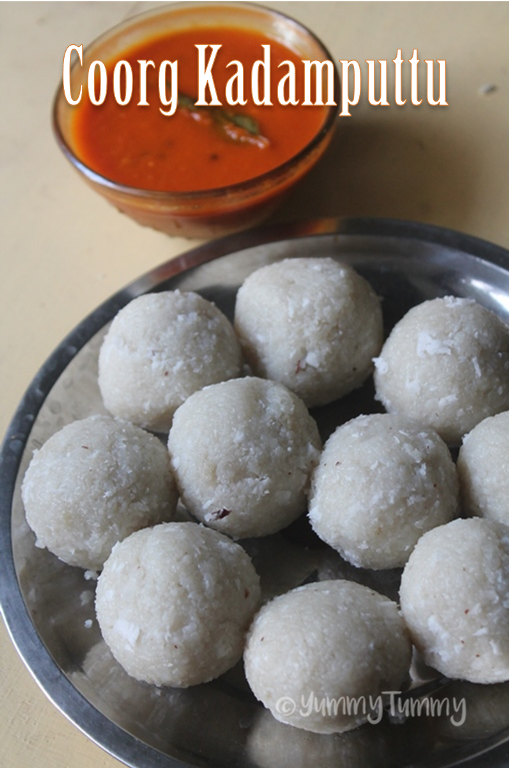 Kadumbuttu | Coorg Kadumbuttu Recipe