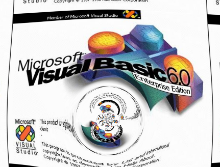 Visual Basic 6.0 - Superior Source Code: Visual Basic 6.0 logo edit