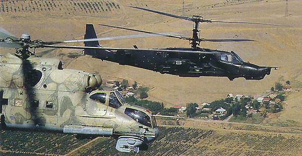 Deadly Kamov Ka-50 Black Shark | Army and Weapons