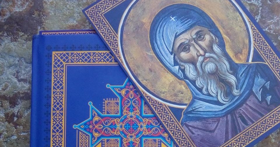 A vida de Santo Antão