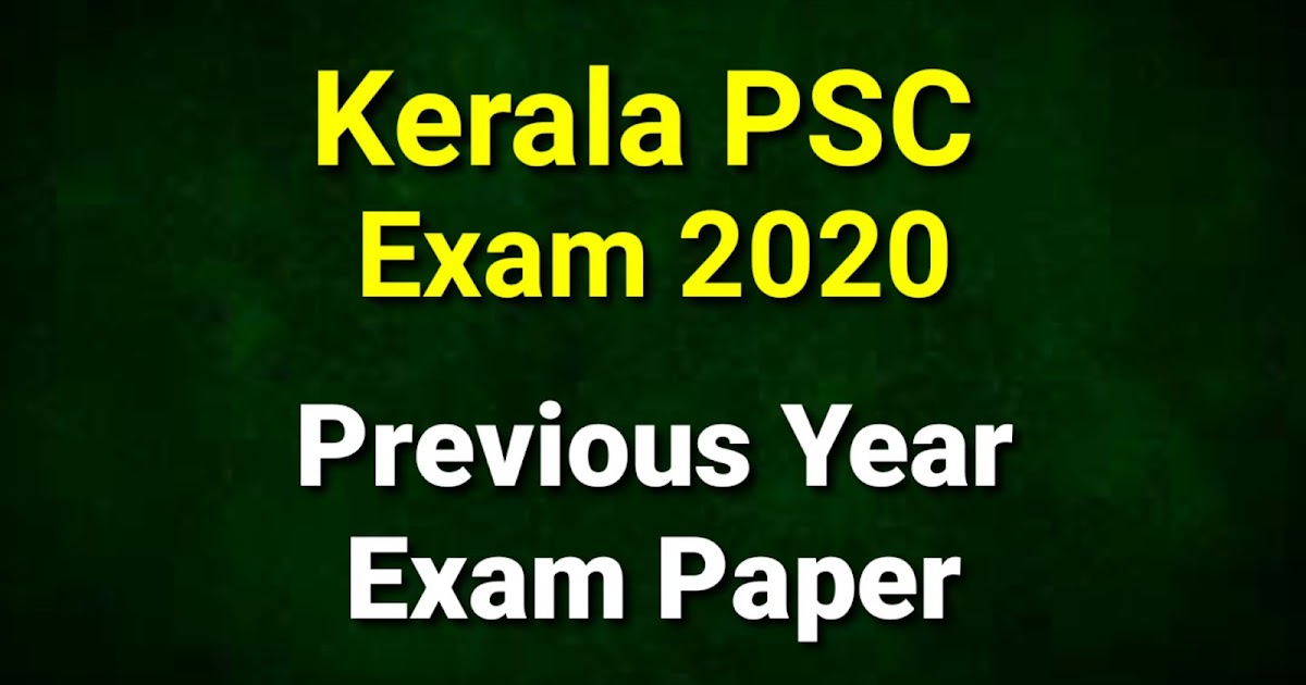 Kerala SSLC Exam 2020 Question Paper And Answer Key Exam Paper Study kerala-sslc-exam-2020-question-paper-and-answer-key-exam-paper-study