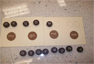 More Lid Games | From Kindergarten With Love