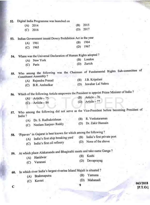 CIVIL POLICE OFFICER Exam Question Paper with Answer Key 22-07-2018 ...