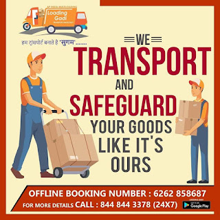 Loading Gadi - Loading unloading , Daily Transport Service