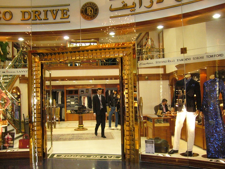 Retro Review: Al Iwan Restaurant & Skyview Bar, Burj Al Arab