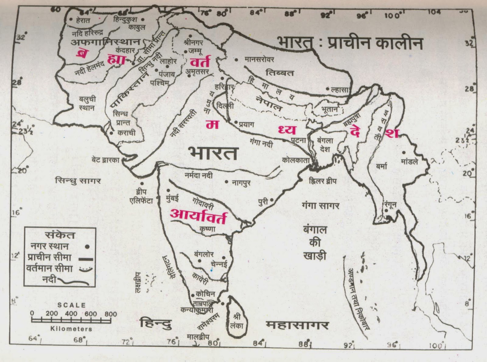 Bharat-Bharati: DrRCT - With the best wishes of NAVA SAMVATSAR. Maps ...