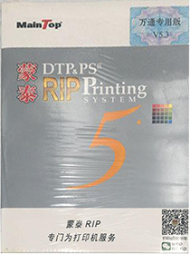 Nanjing Fei Yue Digital Technology Co.,LTD: What's The Importance of ...