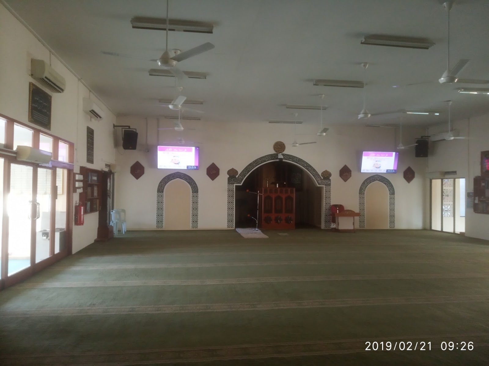 Jom ke Masjid: Masjid Mukim Taman Guru, Pintu Geng