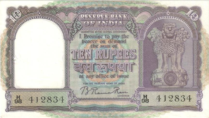 Republic India Coins, Proof Set, Currencies: Ten Rupees Notes - Part One