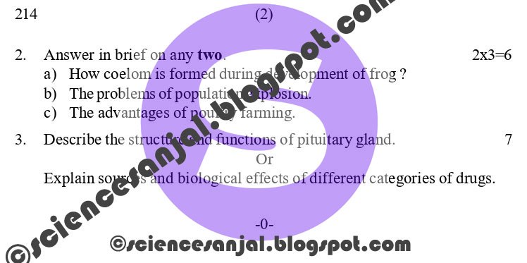 Biology (Botany+Zoology) | Grade 12-XII | Model Question Paper | 2077 ...