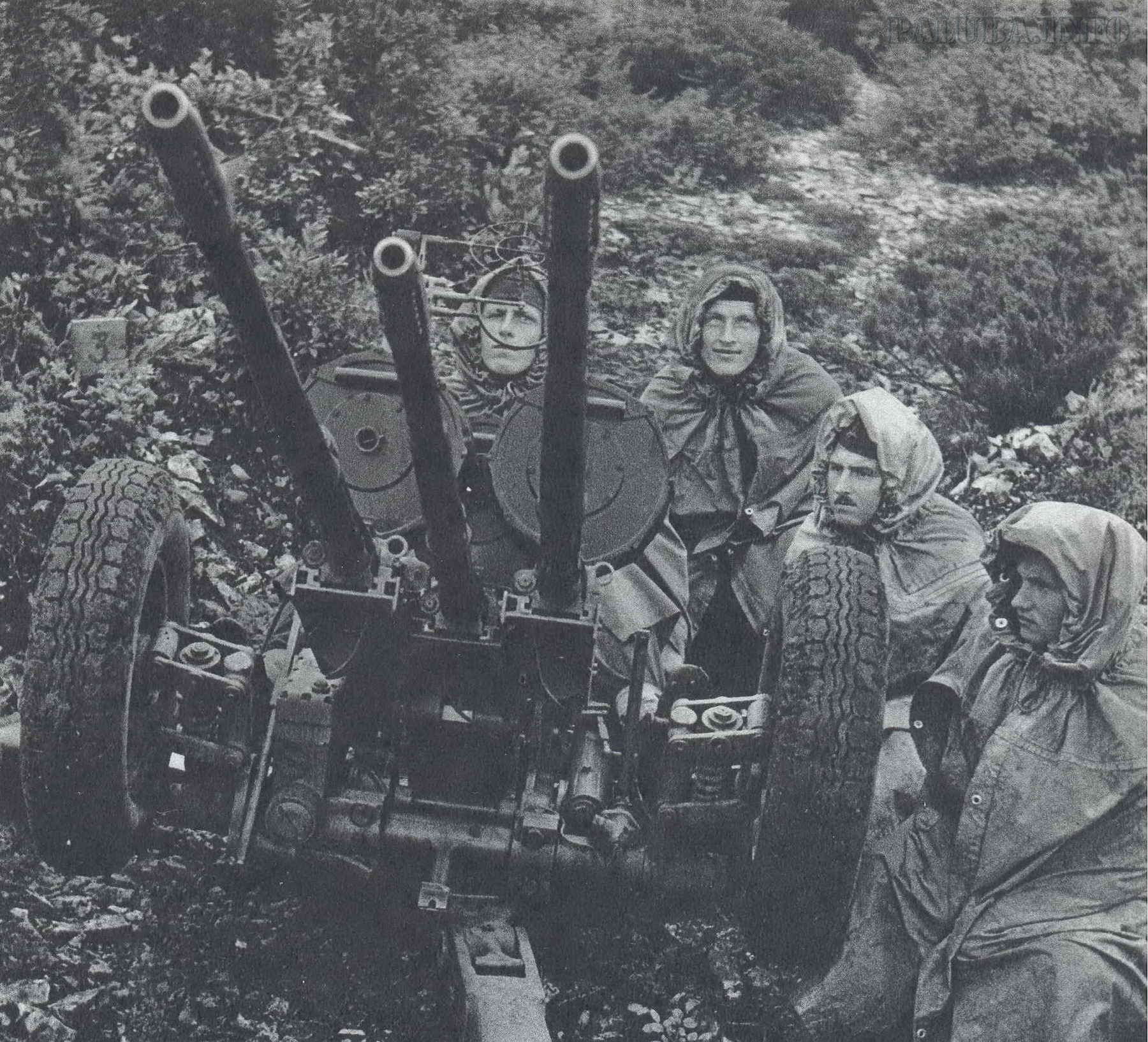 Development and modernization of Anti-Aircraft guns and Anti-Aircraft ...