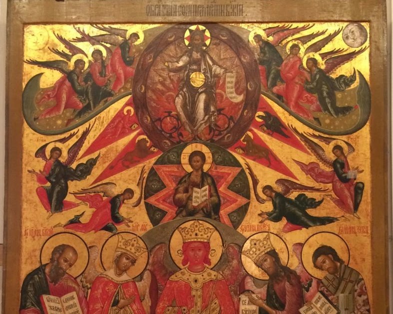 Catholic Pundit Wannabe: O Antiphon for December 17: O Sapientia, O Wisdom