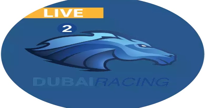 قناة دبي ريسنج الثانية بث مباشر بوكشة تي في Dubai Racing 2 live stream ...