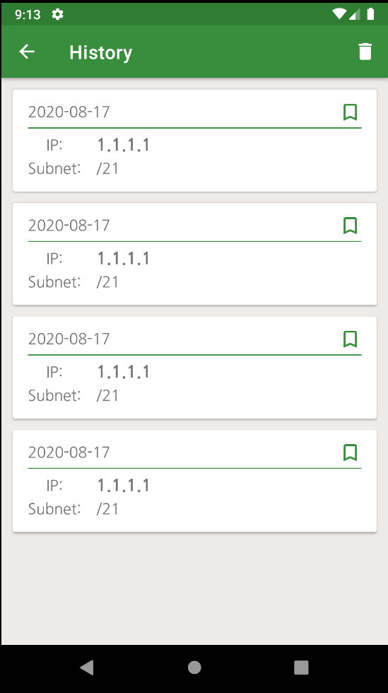 Android Room Database Migration 1:산을 붉게 물들이는 꽃