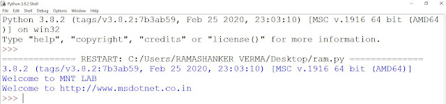 Python Programming Modes | MY.NET Tutorials