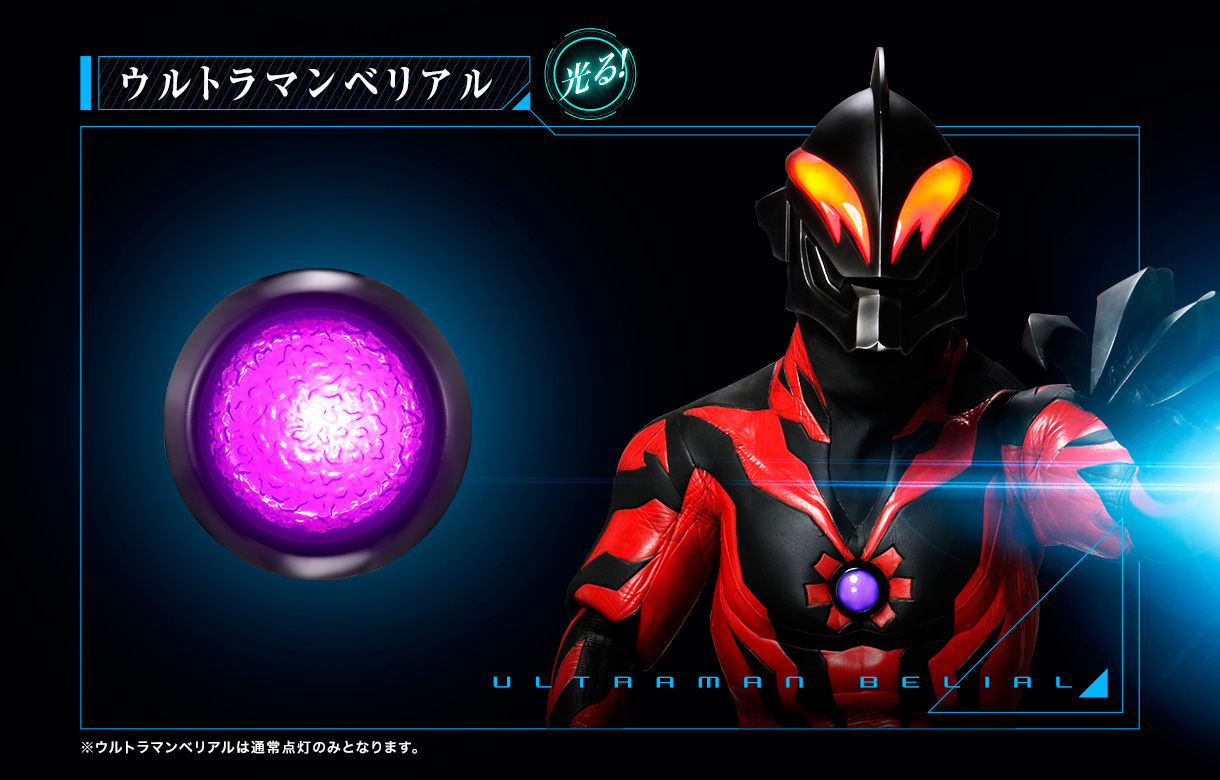 Luminous Premium Ultraman Color Timer Set 2 Official Images - JEFusion