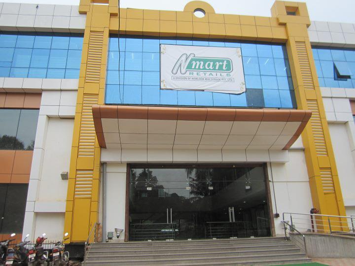 Nmart Retails Ltd: Gallery