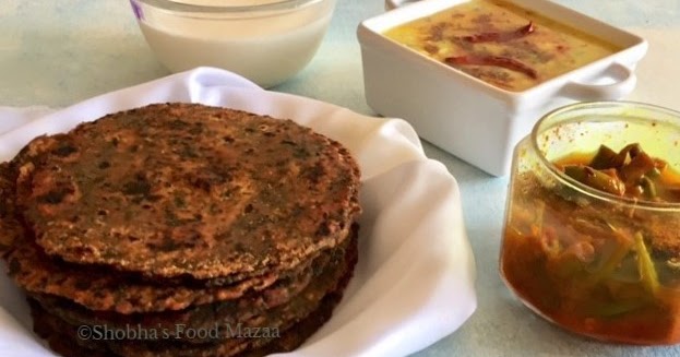 Shobha's Food Mazaa: RED AMARANTH THEPLAS / RED AMARANTH ROTIS