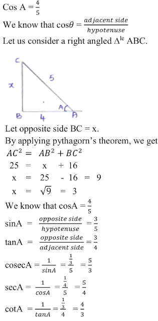 R.D. Sharma Solutions Class 10th: Ch 5 Trigonometric Ratios Exercise 5.1