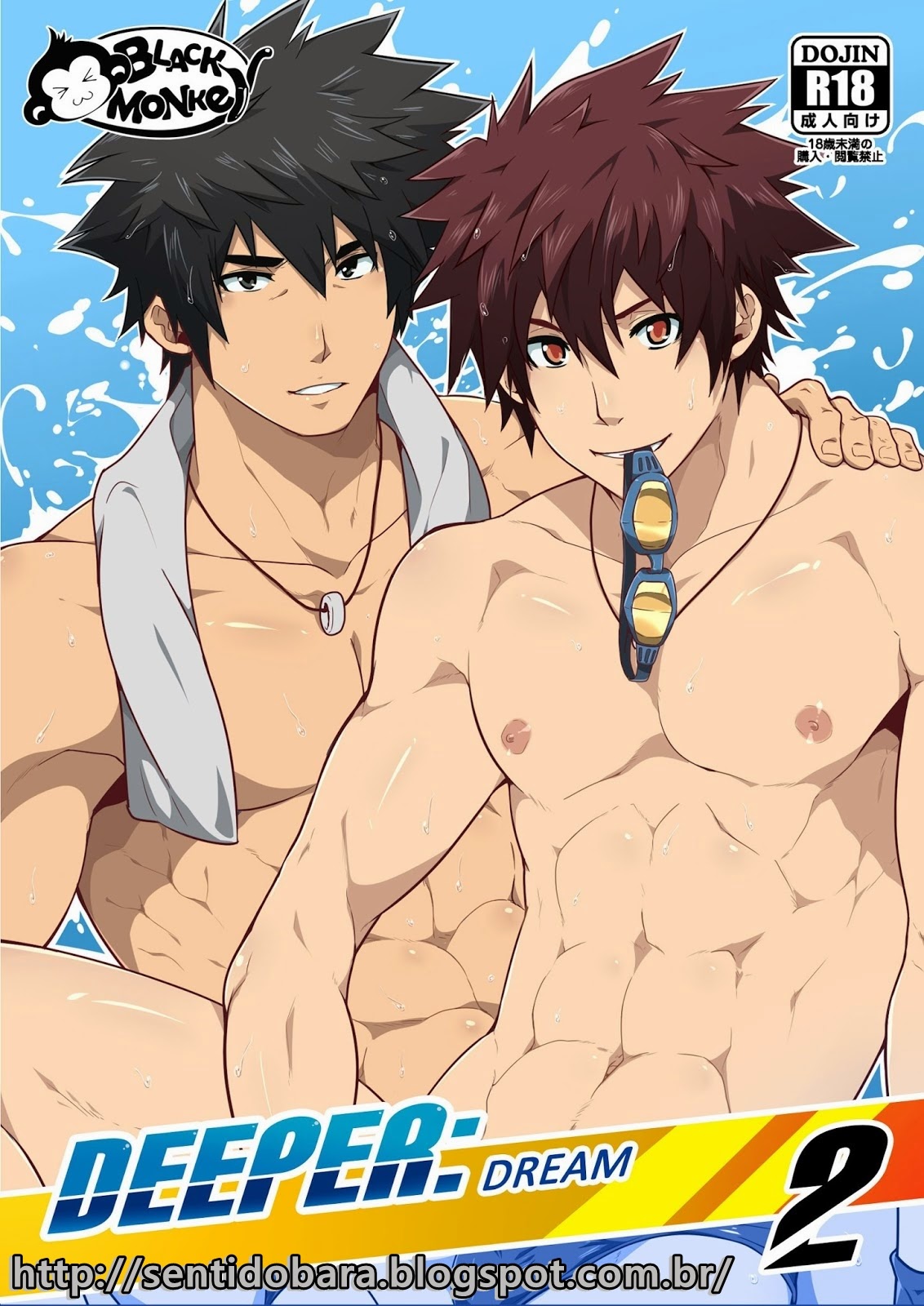 Sentido Bara: Banana Jam Deeper 2