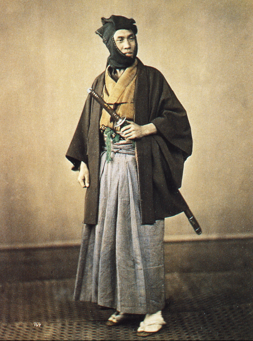 Sebenta do Karate: O SAMURAI