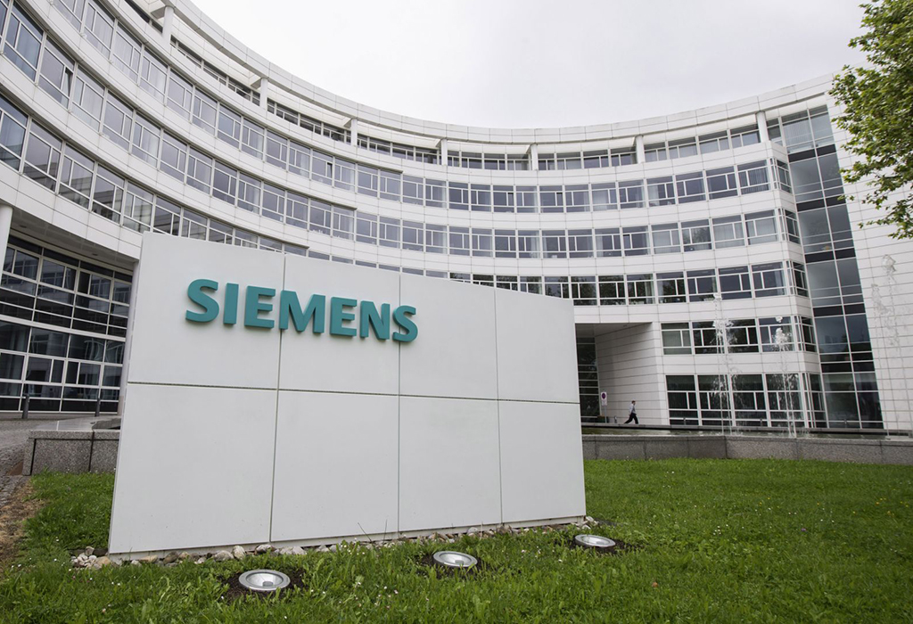 Αρχίζει η δίκη για την υπόθεση Siemens