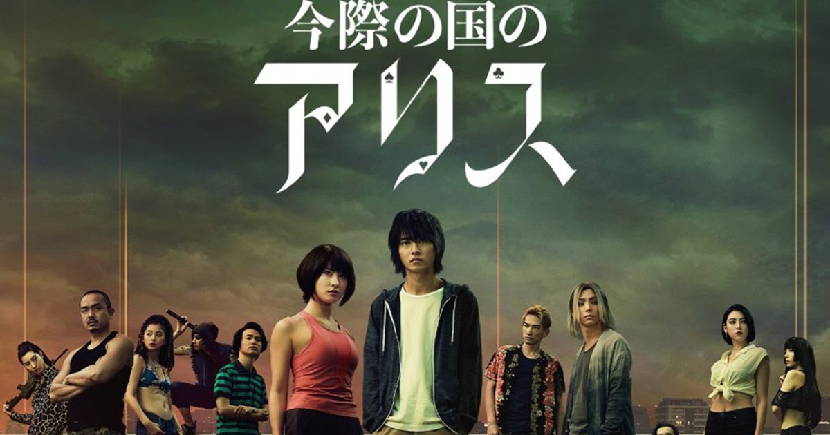 Japanese Drama Alice in Borderland | Blog Sihatimerahjambu