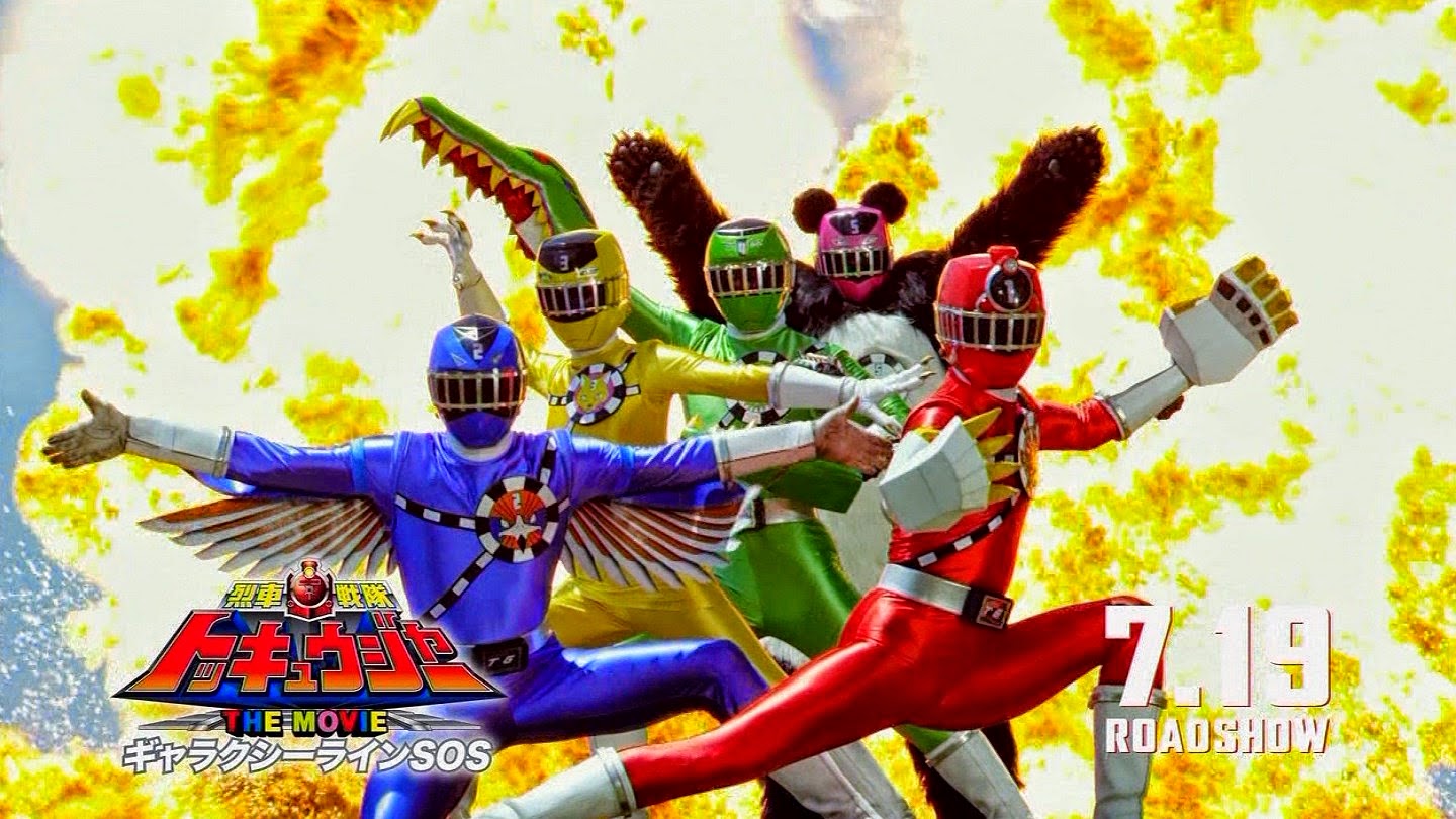 ToQger The Movie Story, Writer And Director Revealed - JEFusion