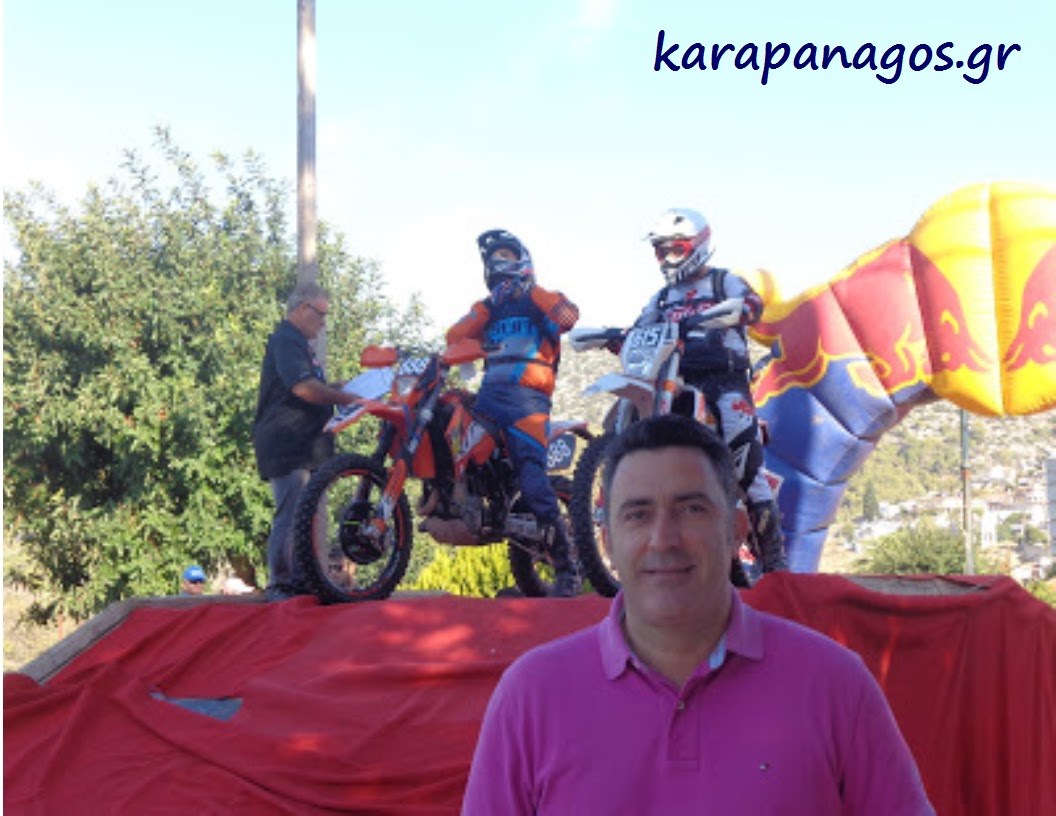 Karapanagos : Η ΠΕΡΑΧΩΡΑ ΑΚΟΥΣΕ ΤΟΥΣ ΔΥΝΑΤΟΥΣ ΠΑΛΜΟΥΣ ΤΗΣ ΚΑΡΔΙΑΣ ΤΟΥ ...