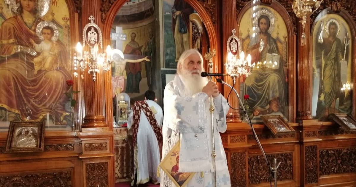Άγιοι και Εκκλησία: ΑΡΧΙΕΡΑΤΙΚΗ ΘΕΙΑ ΛΕΙΤΟΥΡΓΙΑ ΣΤΟΝ ΚΑΘΕΔΡΙΚΟ ΝΑΟ ΤΟΥ ...